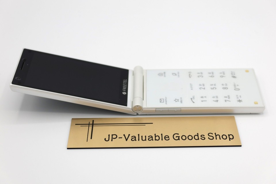 [B] Freetel Musashi FTJ161A Flip Phone Android White Unlocked SIM Free ...