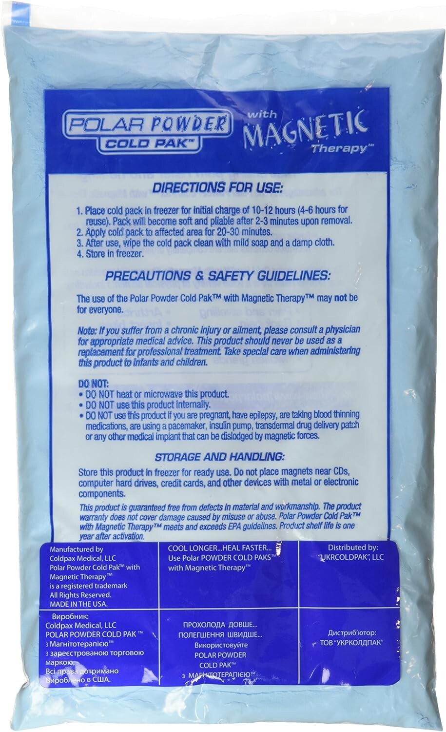 Polar Powder COLDPAK1 Reusable Cold Pak with Magnetic Therapy (Pack of ...