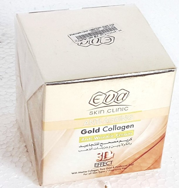 2 Eva Skin Clinic Anti Ageing Gold Collagen Anti Wrinkle Cream 3d ...