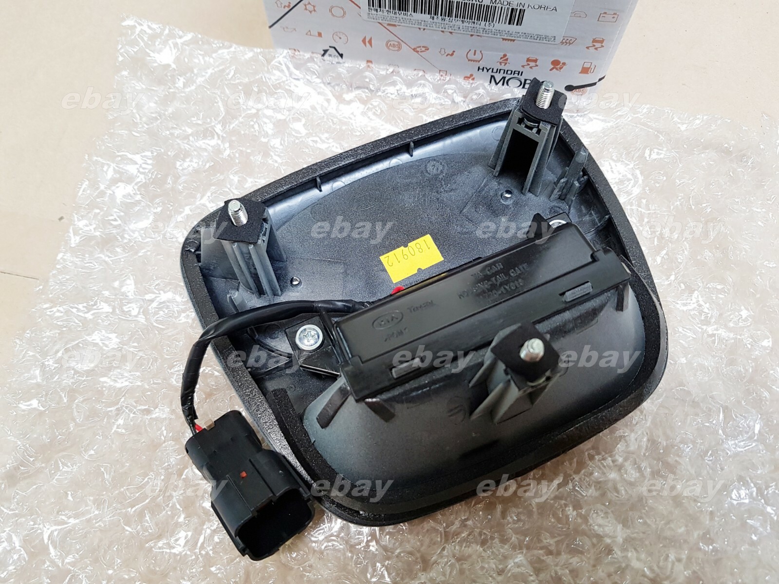 Tail gate Handle In Milky Beige For KIA Morning Picanto 2011-2014 ...