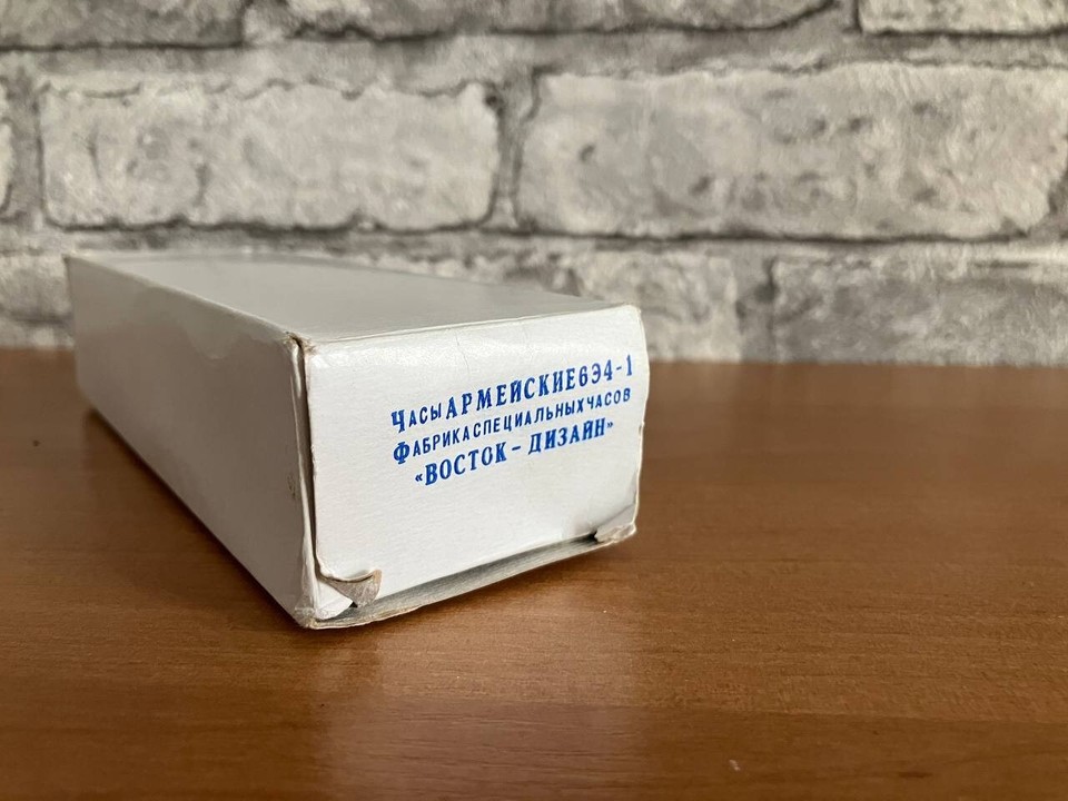 Vostok Ratnik 6E4-1 Military Russian Army Watch ORIGINAL | eBay