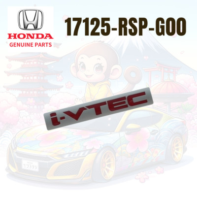 HONDA Genuine Civic Engine Cover Emblem 17125-RSP-G00 K20Z4 L13Z1 N22A2 ...