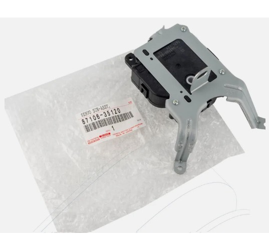 8710635120 GENUINE Toyota SERVO DAMPER FOR MODE 4RUNNER FJ GX470 87106 ...