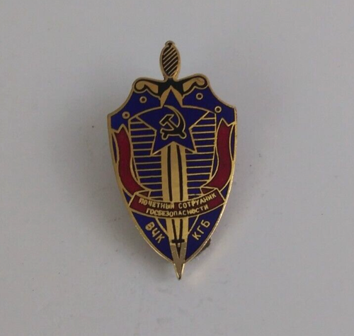 Vintage Russian Police Military Shield Lapel Hat Pin | eBay