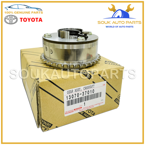 13070-37010 Genuine Toyota GEAR ASSY, CAMSHAFT TIMING EXHAUST ...