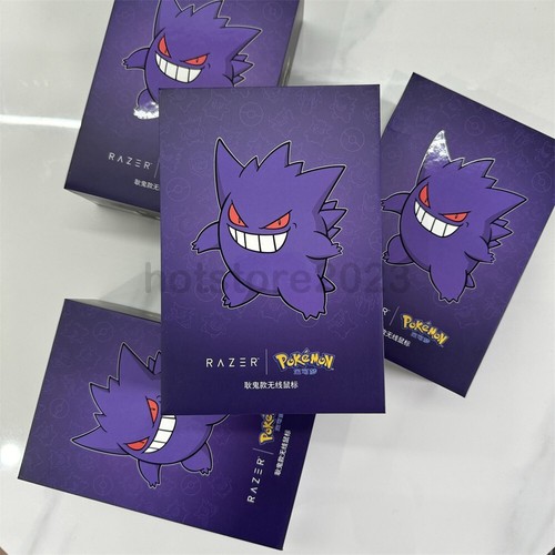 New Razer x Pokémon Gengar Viper V3 Pro Ultra-lightweight Wireless ...