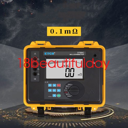 ETCR3700C Equipotential Bonding Resistance Tester DC Milliohm Meter 0 ...