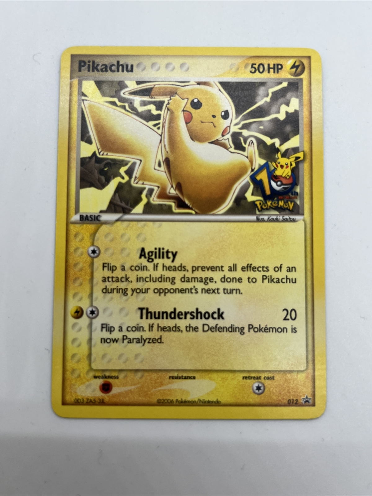 Pokemon Pikachu - 012 - (10th Anniversary Pokemon) Rare Promo | eBay