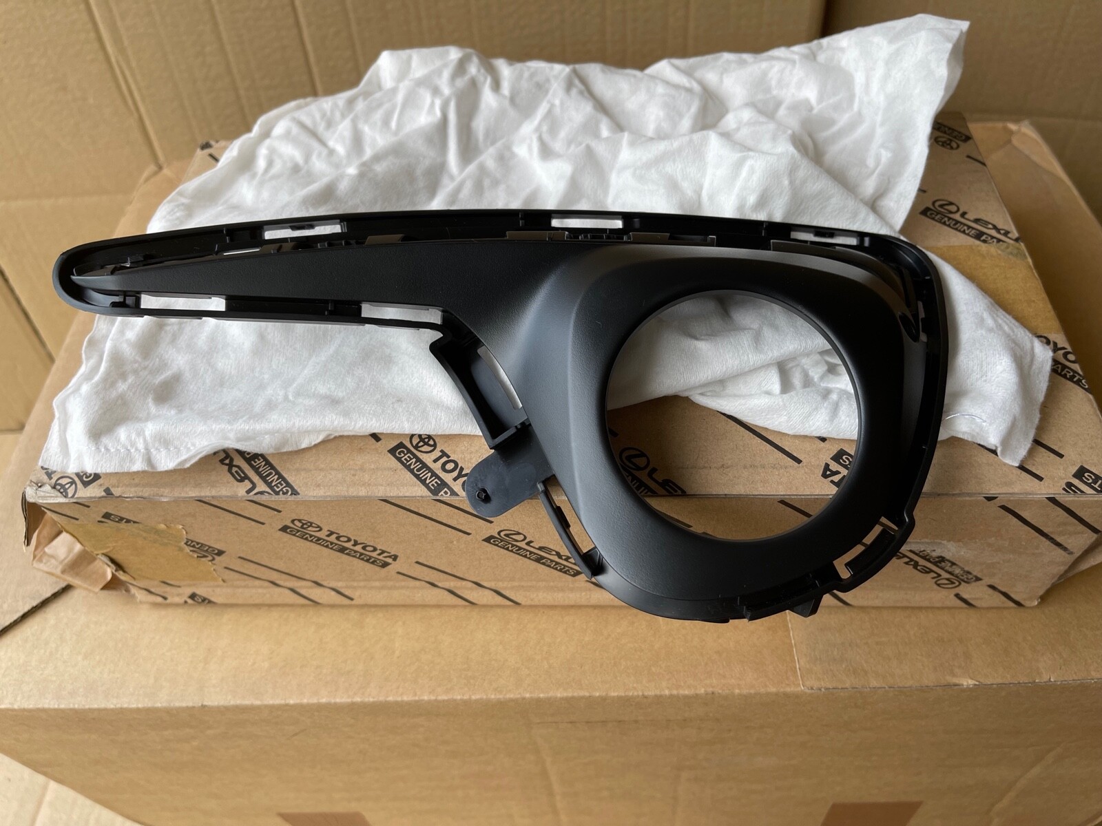 Toyota YARIS 2017 - 81482c Cover Fog Lamp LH 81482-0d320 for sale ...