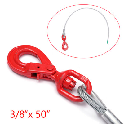 Rigging - Rigging Swivel