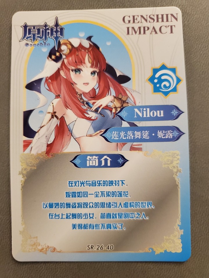 Nilou genshin impact SR-26-40 SR Chinese Card doujin Goddess Story | eBay