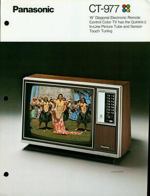 c1970 Panasonic TR-220V CCTV Monitor BW Vintage Security TV Dealer ...