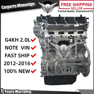G4KH Long Block Engine Assembly For Hyundai Elantra Kia Sportage 2.0L ...
