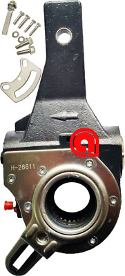 28 Spline 5.5" Automatic Slack Adjuster Ref Haldex 40020211, 135.S2840 ...