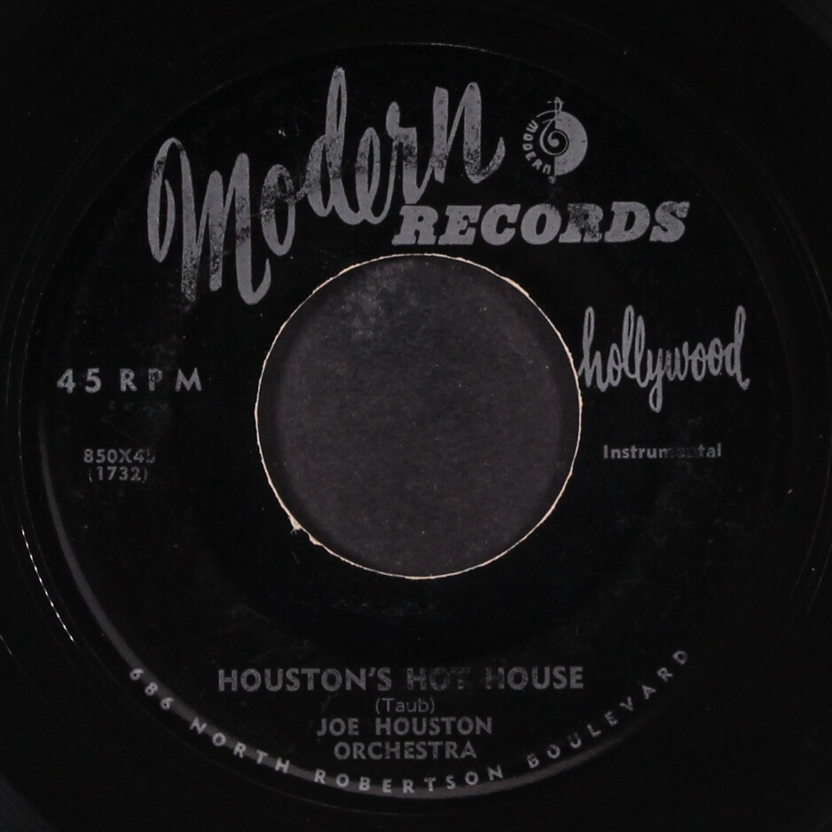 JOE HOUSTON: have a ball / houston's hot house MODERN 7" Single 45 RPM ...