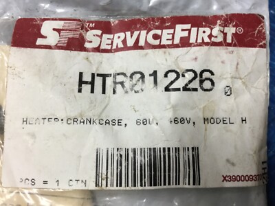 Refrigeration - Trane Compressor