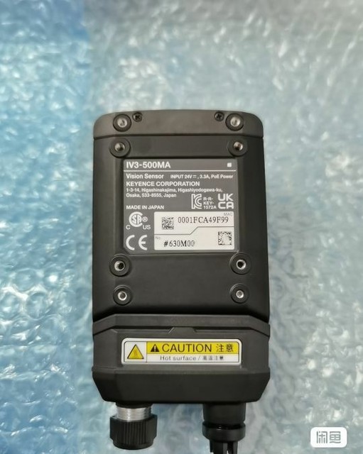 IV3-500MA KEYENCE Vision Sensor for sale online | eBay
