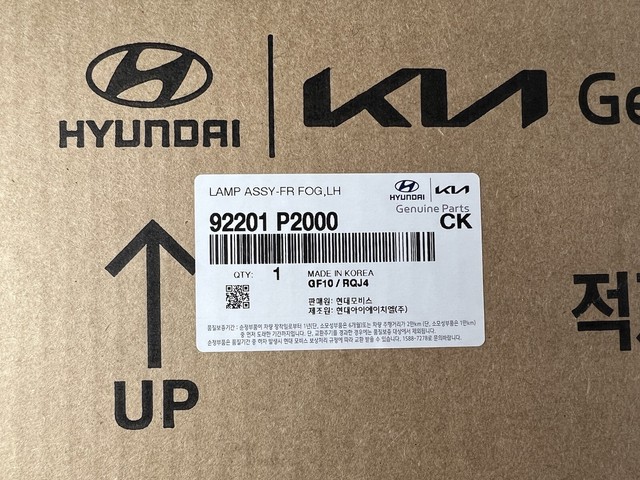 2021 Kia Sorento Left Driver Side LED Fog Light Lamp 92201-p2000 ...