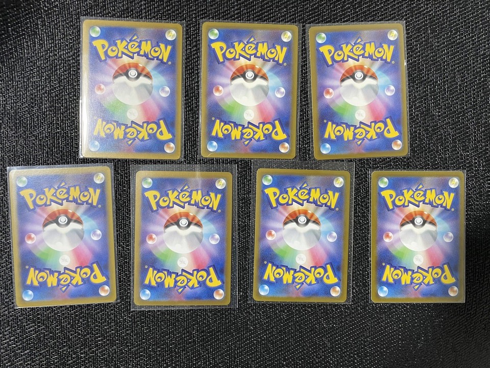 Pokemon Card Lot Shinji Kanda Artwork 7 Cards Set Japan AR Rare | eBay