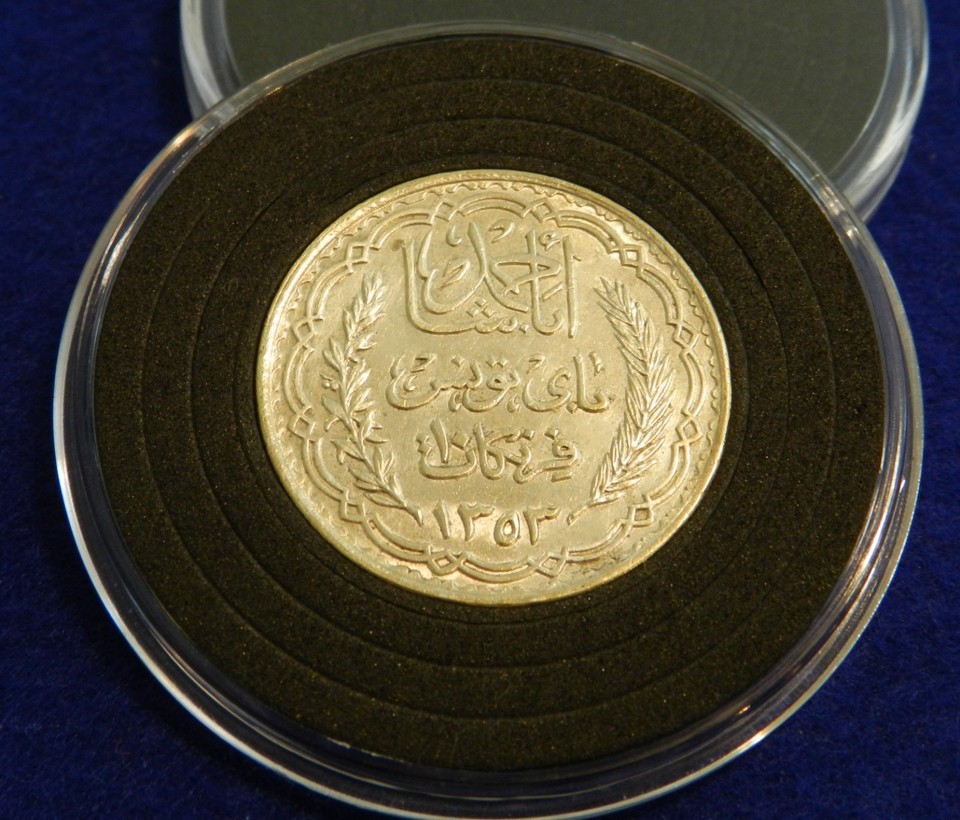 1353 -1934 Tunisia 10 Francs - Pretty Silver Coin - French Occupation ...