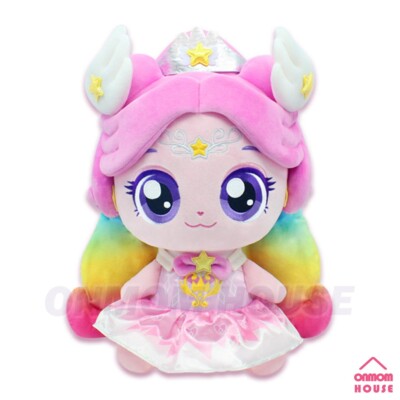 Catch Teenieping Shooting Star Season 5 Legendping Auroraping Plush ...