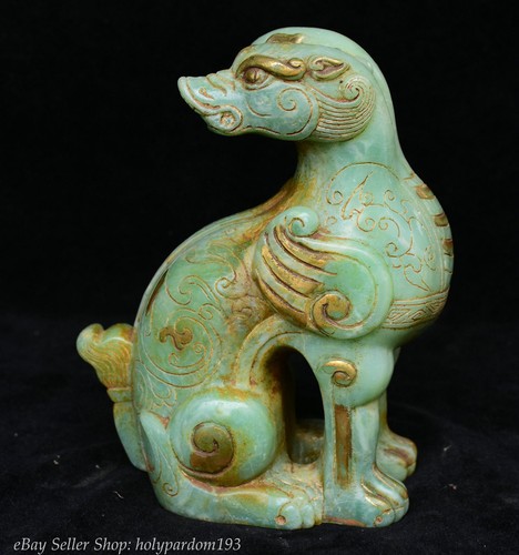7" Chinese Natural Old Green Jade Jadetie Carved Double Head Beast ...