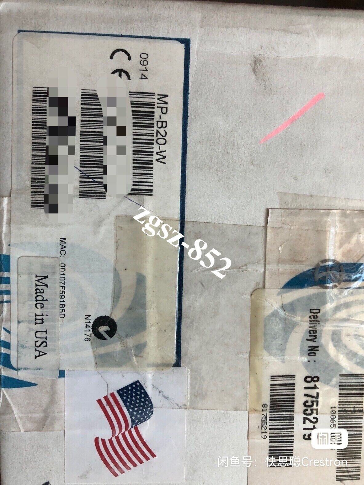 1pcs crestron Bus Panel MP-B20-W Brand New Fast Shipping FedEx or DHL ...