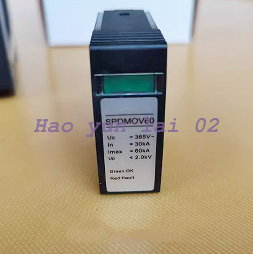 1PC New for Surge Protector SPD60-2P-MH+SPDMOV60 | eBay
