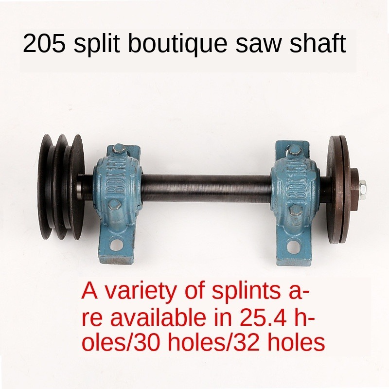 205 table saw shaft bearing Simple woodworking table saw spindle ...