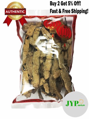 100% Ba Ji Tian, Morinda Root, Radix Morindae Officinalis, 巴戟天 ~ (8oz ...