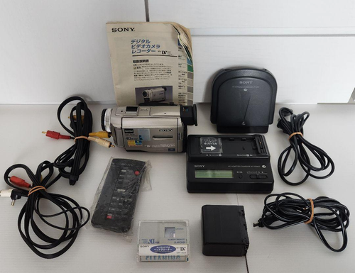 Sony DCR-TRV10 MiniDV Handycam Camcorder w/ Remote Battery Charger ...