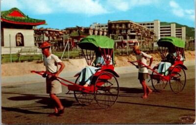 Hong Kong China Rickshaw Pullers Advertising Vintage Postcard | eBay