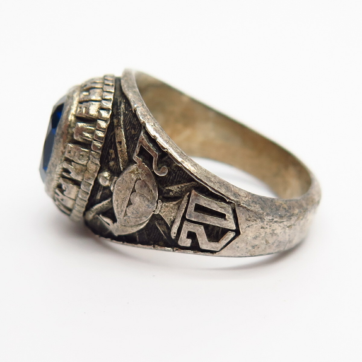 St Francis Xavier University Ring