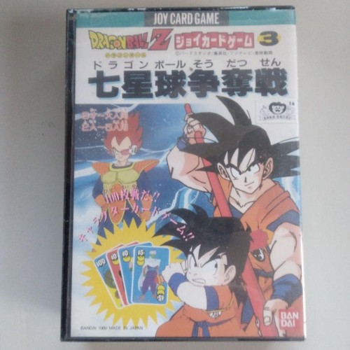 BANDAI Dragon Ball Z Joy Card Game 3 Seven Star Scramble Vintage Toy ...