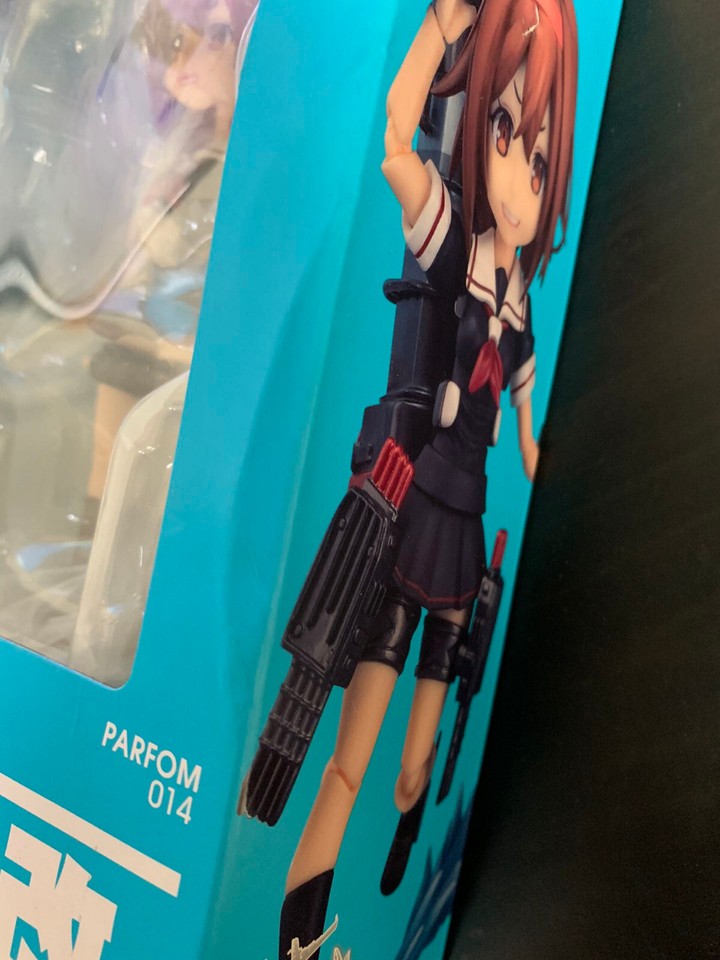 *BOX DAMAGED* Kantai Collection (KanColle): Shiratsuyu Parfom Action ...