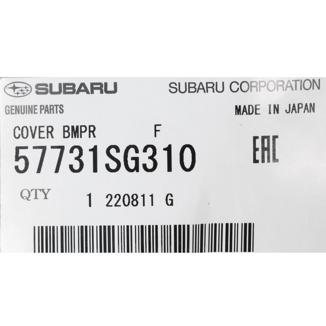 Subaru Genuine OEM Cover Fog Light 57731SG310 for sale online | eBay