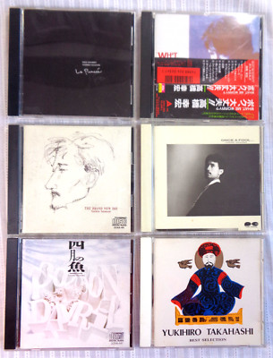 6 CDs Yukihiro Takahashi - What Me Worry? Once A Fool La Pensee Poisson ...