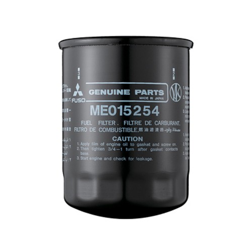 Mitsubishi ME015254 34362-00101 Genuine OEM FE439 FE639 FG439 FG639 ...