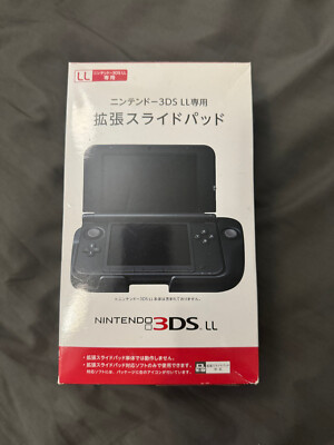 Nintendo 3DS XL/LL Circle Pad Pro/Expansion Slider (US Seller) | eBay