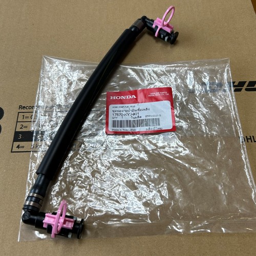 【NEW】Honda Genuine 2011-2013 CBR250R HOSE, FUEL FEED 17570-KYJ-901 | eBay