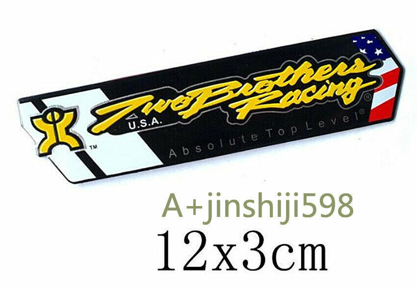 Two Brothers Exhaust Logo