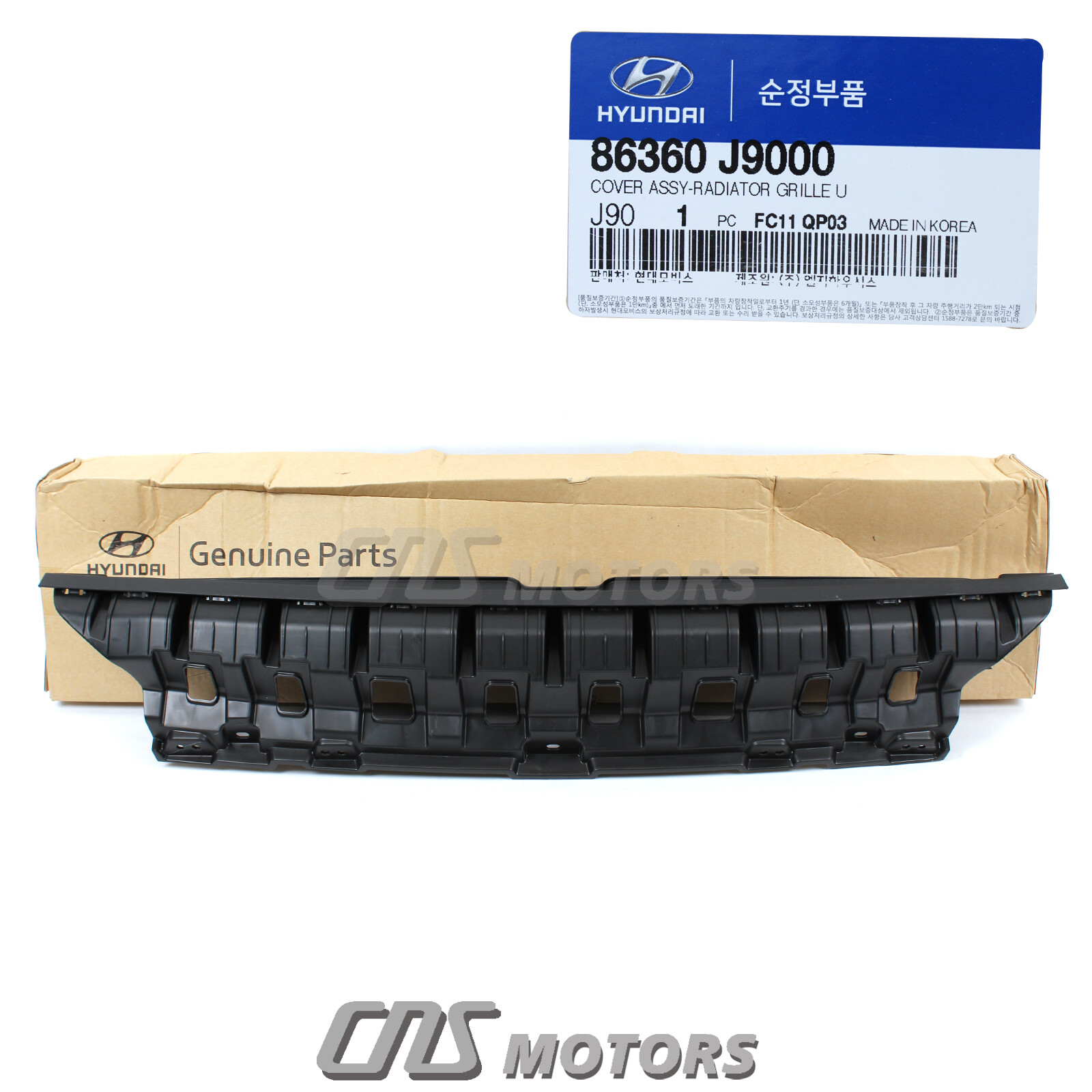 GENUINE Radiator Grille Upper Cover for 2018-2021 Hyundai Kona ...