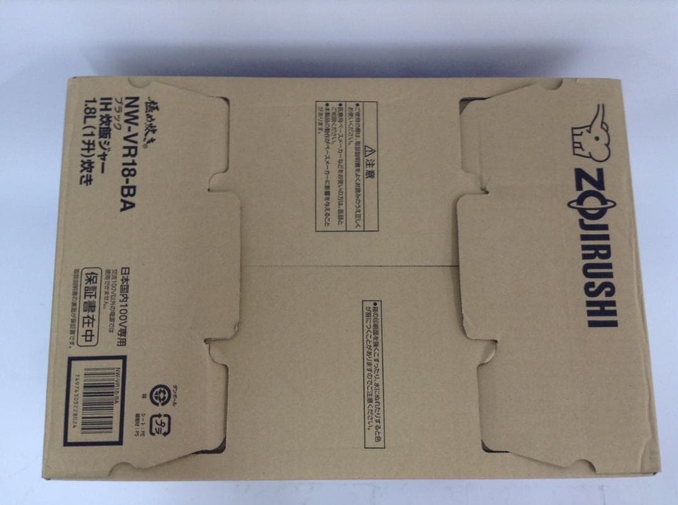 Unused Zojirushi Kiwami-Cooked IH Rice Cooker 1.8L NW-VR18-BA | eBay