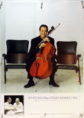 Yo-Yo Ma Plays Ennio Morricone 2004 Japan Original Promo Poster B2 ...