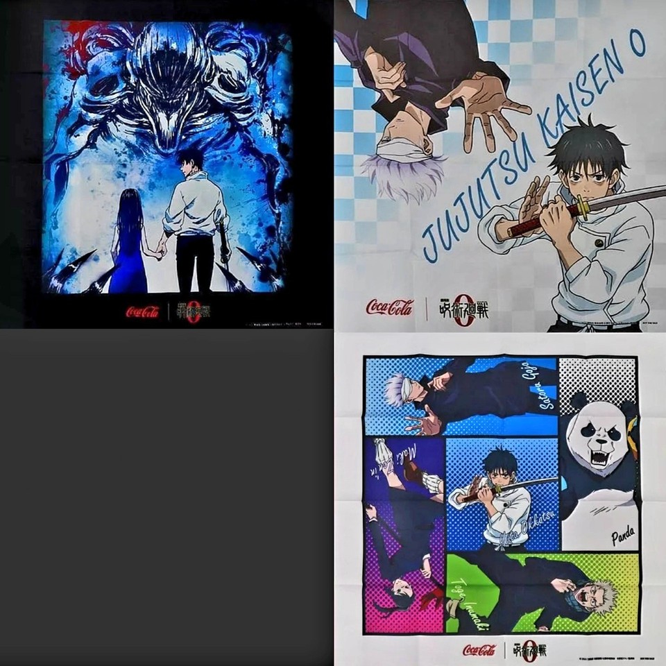 Yuta Okkotsu & Gojo Jujutsu Kaisen 0 x Coca-Cola Furoshiki Wrapping ...