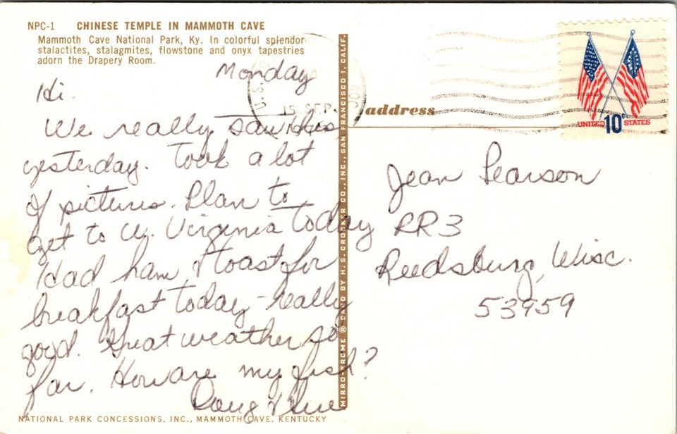 Mammoth Cave National Park Kentucky KY Chinese Temple In Mammoth Cave ...