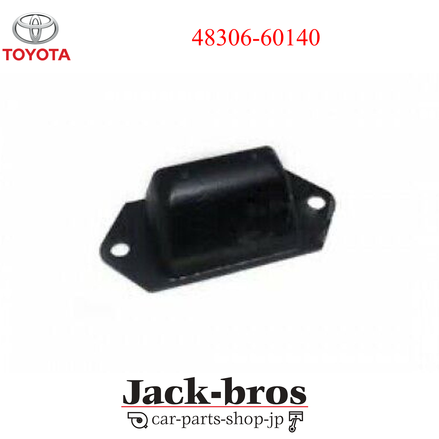 Toyota Genuine OEM Bumper sub-assy, rear spring LAND CRUISER UZJ100 ...