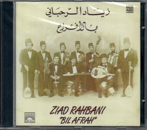 Ziad Rahbani: Bil Afrah, 3atem ya Lail, Akhod Habibi, Zorouni~ Classic ...