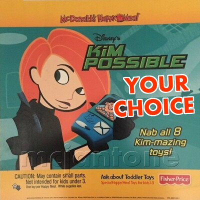 McDonald's 2003 KIM POSSIBLE Disney Cartoon Girl CRIME Fighter YOUR Toy ...