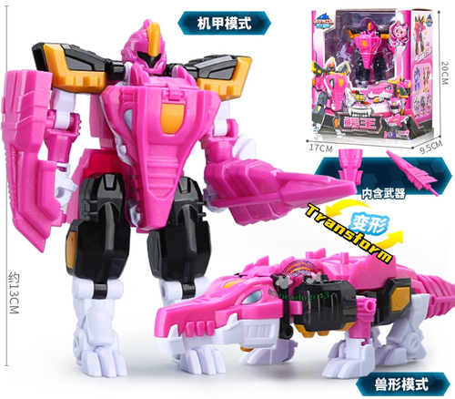 Miniforce Animal Tron Croker Lucy Beast Transforming Robot Action ...